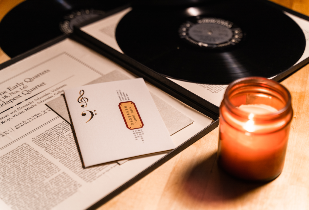 For Music Lovers – YS Notes